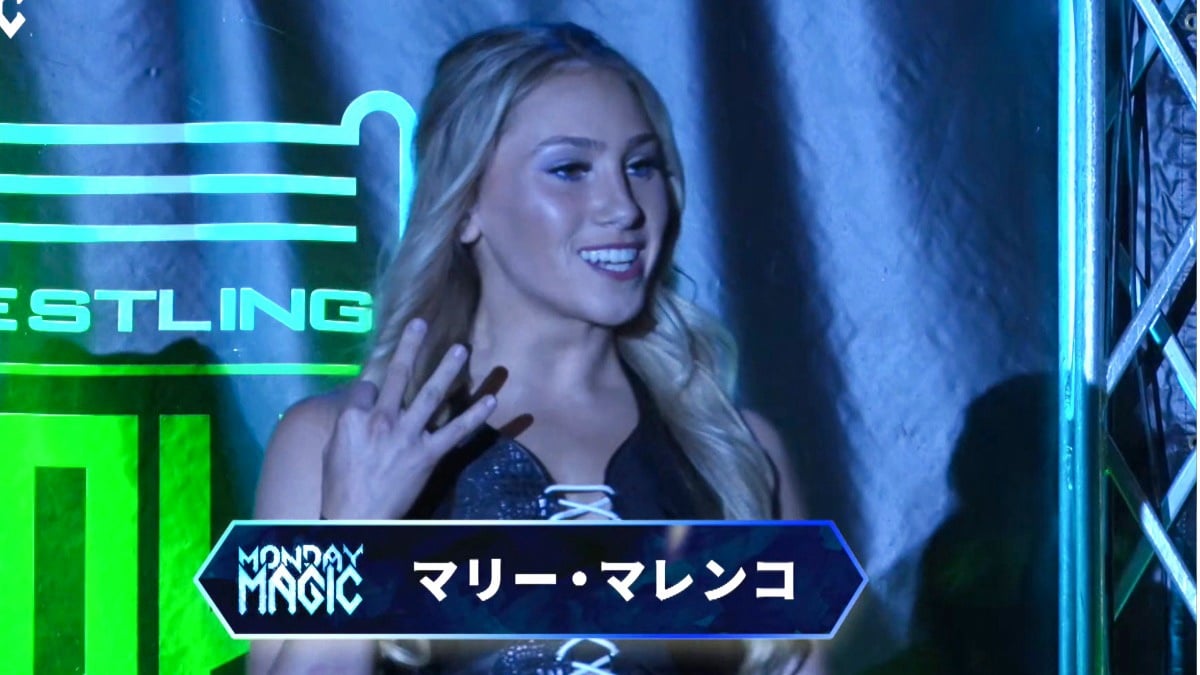 Dean Malenko's Daughter Marie Makes Pro Wrestling NOAH Debut in Japan ...