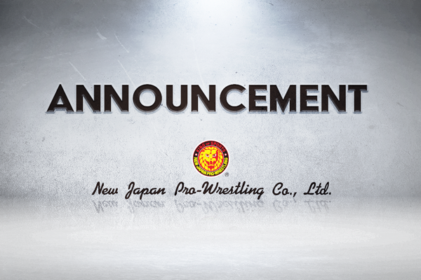 Bushiroad Sells Entire NJPW Stake to TV Asahi and CyberAgent in Major ...